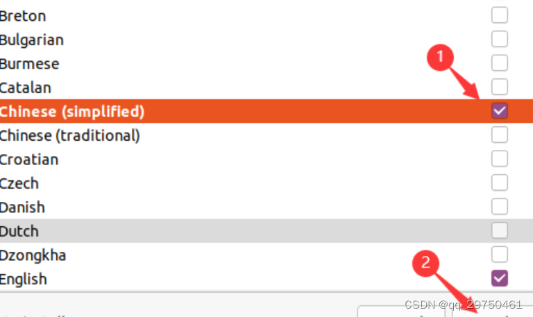 【记录】Ubuntu20.04如何使用中文输入法_ubuntu20.04中文输入法-CSDN博客