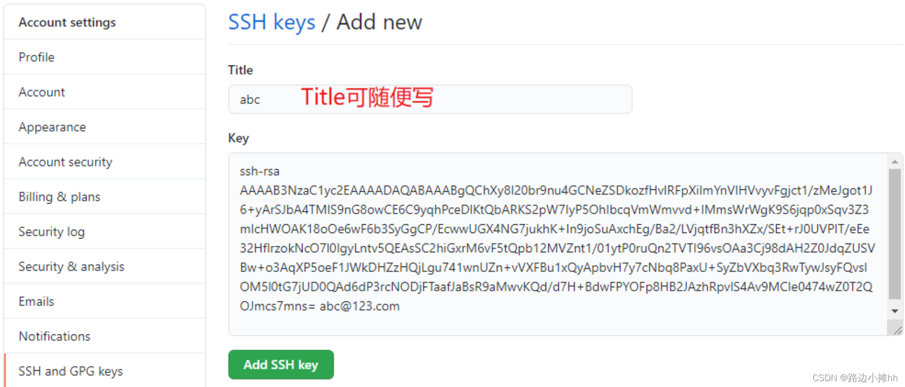 尚硅谷Git入门到精通笔记-CSDN博客