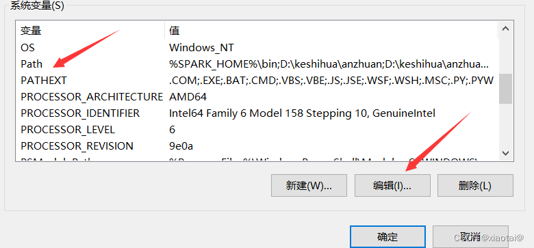 Java SE Development Kit 9.0.4 的下载安装及配置_java se development kit下载安装-CSDN博客