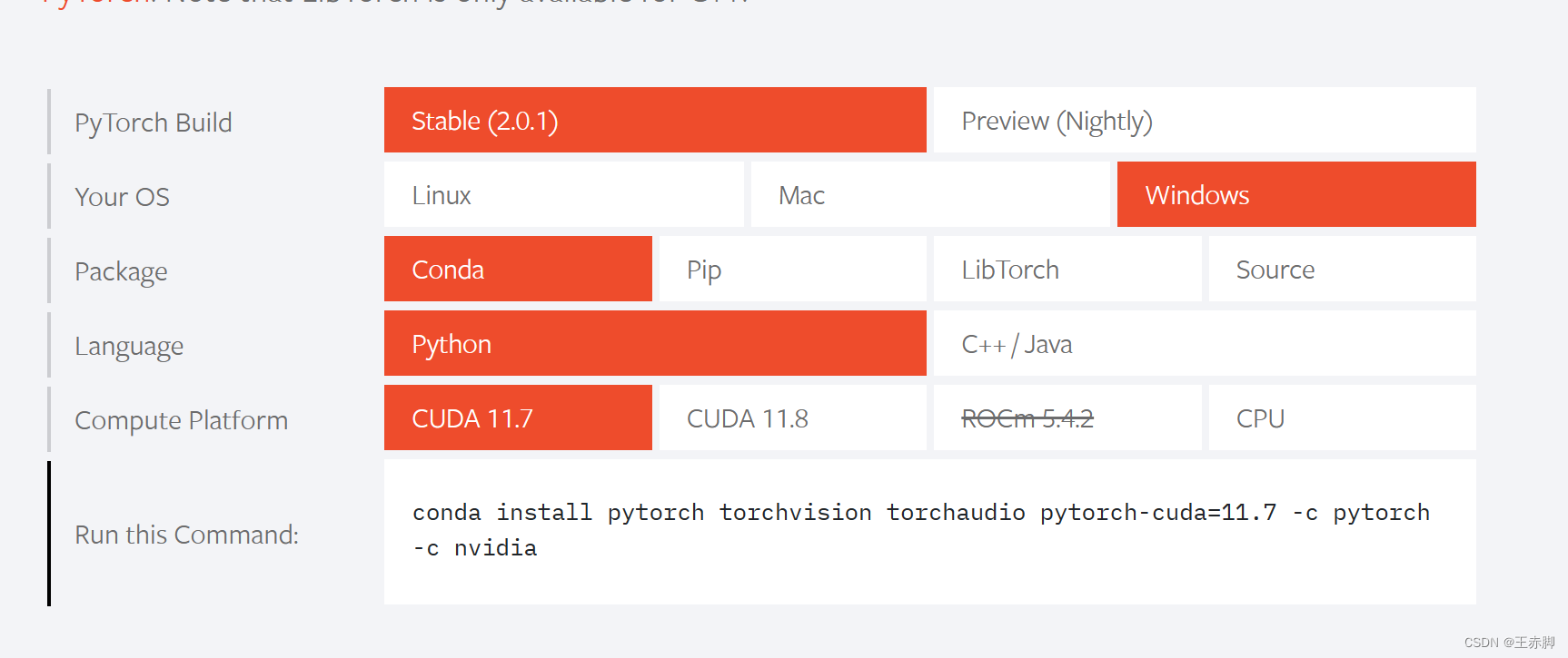 超简单的深度学习环境配置Anaconda+Pytorch+Pycharm+CUDA_anaconda pytorch cuda-CSDN博客