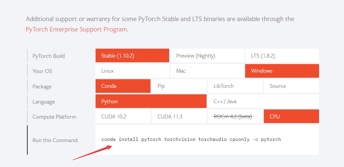 【CPU版本的pytorch】安装pytorch遇到的好多问题，血泪史啊啊啊_cpu版本的pytorch缺陷-CSDN博客