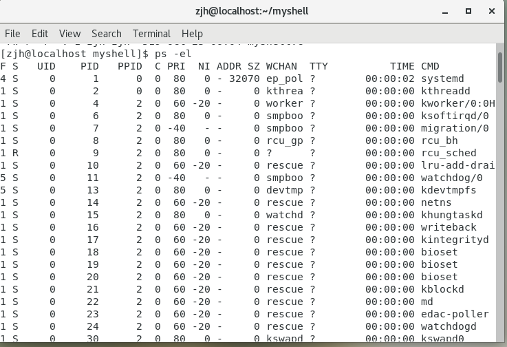 编写第一个myshell程序（上机实验报告二）_设计简单的命令行myshell,并能在实验环境下运行-CSDN博客