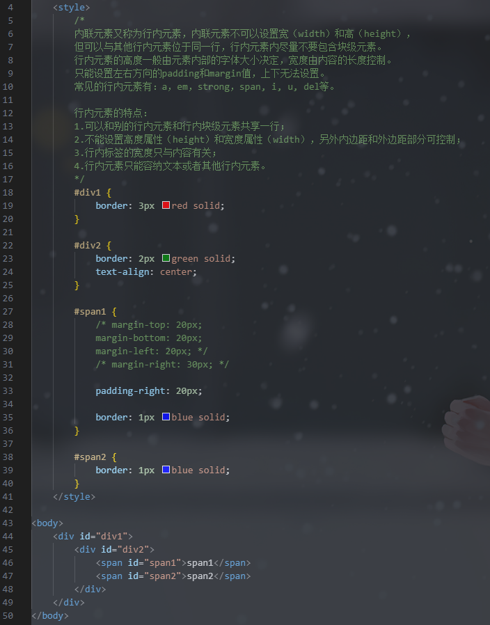 【HTML5+CSS3+JavaScript(ES6)】CSS篇_html javascript css-CSDN博客