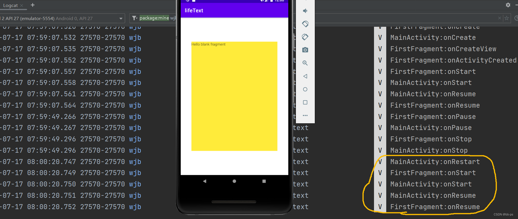Activity和Fragment的生命周期-CSDN博客
