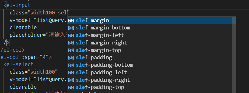 vsCode 配置记录_path-intellisense.mappings-CSDN博客