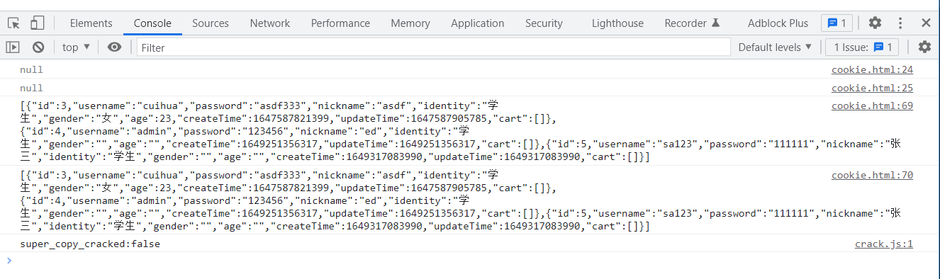js本地缓存的三种方式_js 缓存-CSDN博客