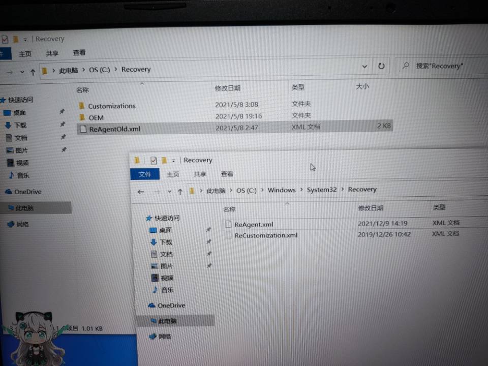 华硕笔记本全硬盘恢复原厂状态 实机操作，MYASUS IN WINRE恢复，ASUS RECOVERY恢复-CSDN博客