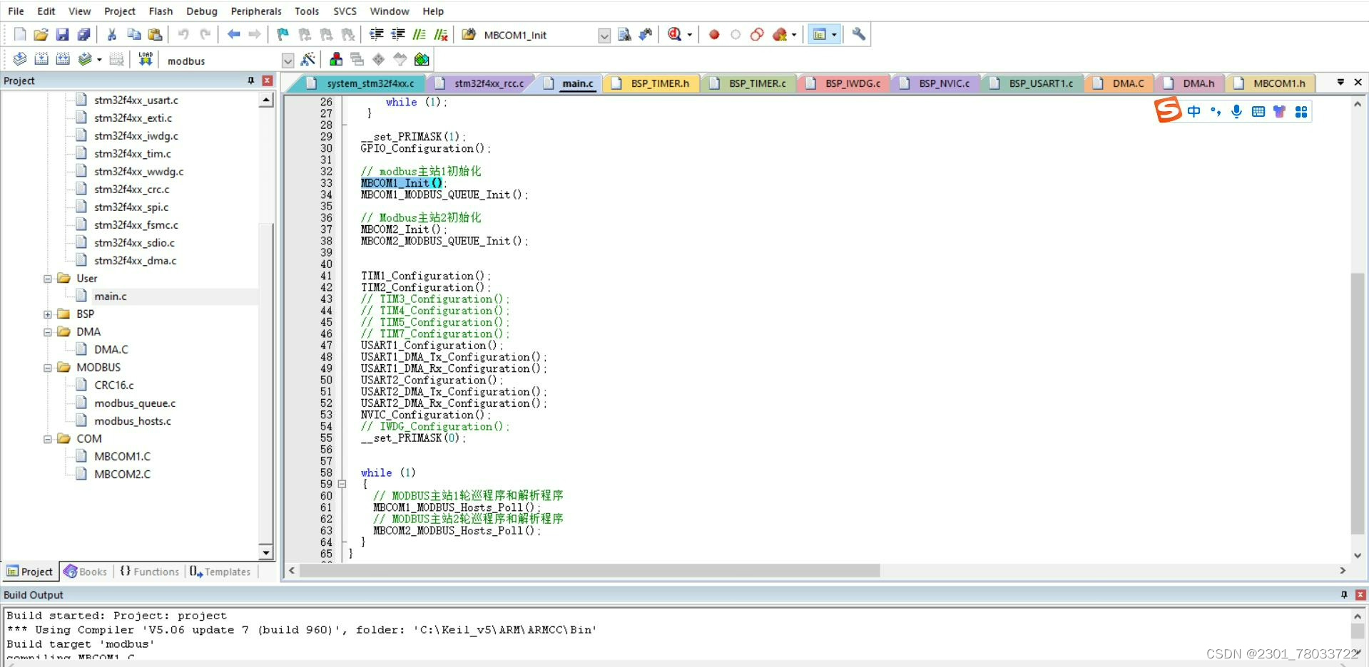 Stm32f407单片机上开发的modbus Rtu 双主站源程序stm32串口modbus双主站通信 Csdn博客