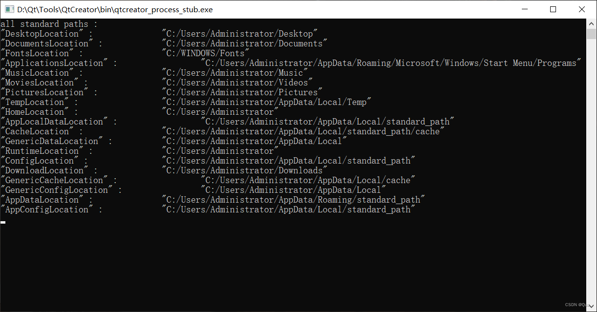 Qt 访问标准路径_qt 桌面路径-CSDN博客