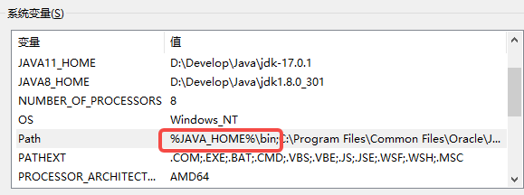 同一个电脑安装多个jdk版本_windows安装多版本jdk-CSDN博客