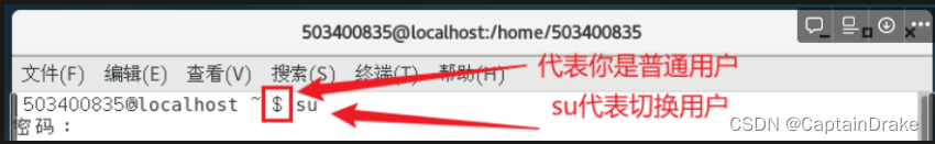 Linux切换并配置root怎么用提示符让linux普通用户切换到root用户 Csdn博客