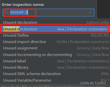 idea快速清理无效类文件-CSDN博客