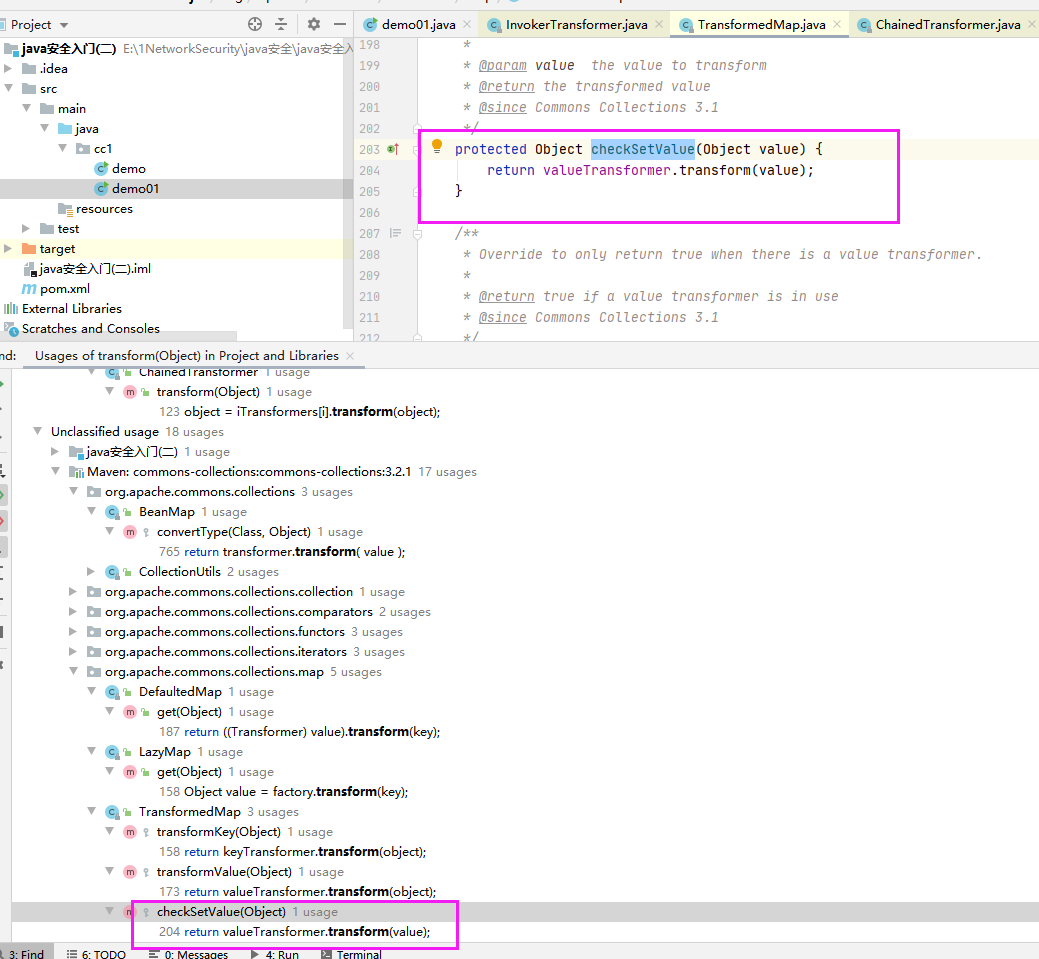 Java安全入门(二)——CC链1 分析+详解_cc1利用链-CSDN博客