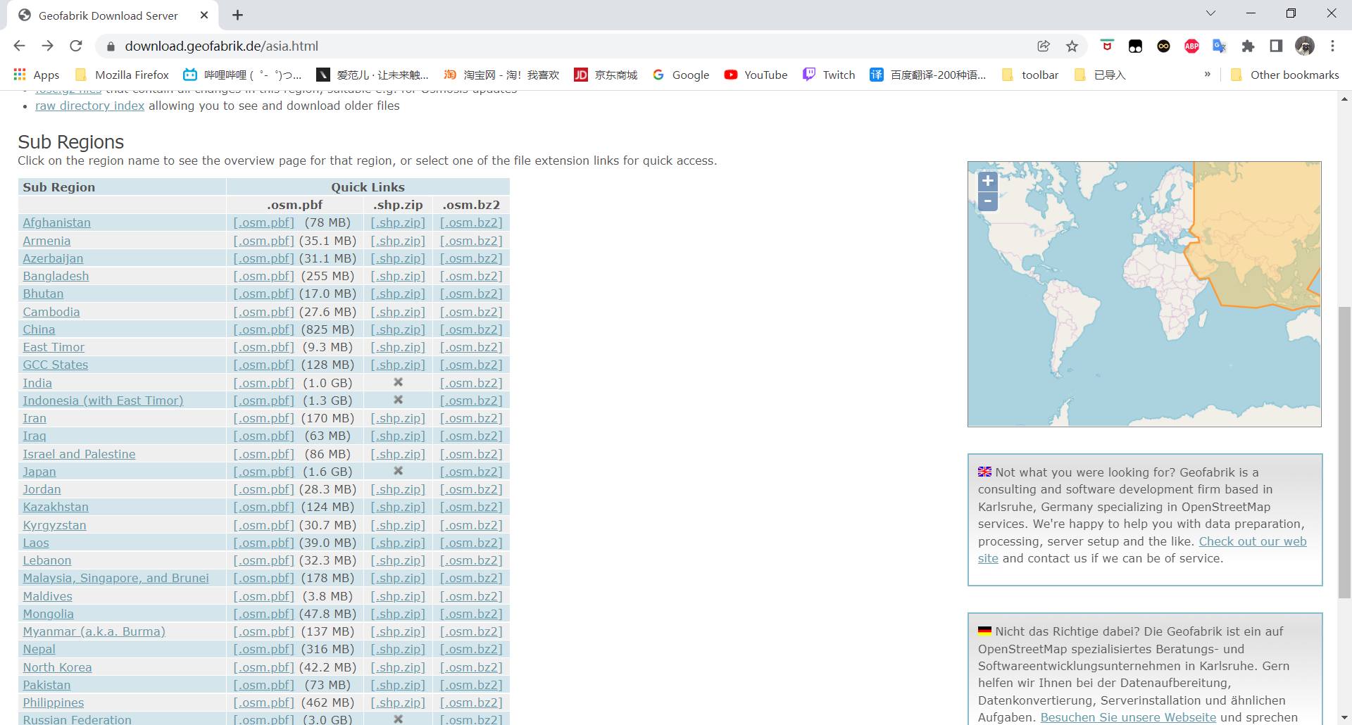 osm数据下载【附实例】-CSDN博客