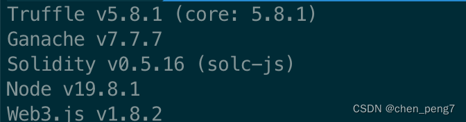 Truffle示例_truffle unbox metacoin etimeout-CSDN博客