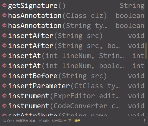 『Java安全』初试Javassist编辑class字节码文件_字节码 改写 增加属性-CSDN博客