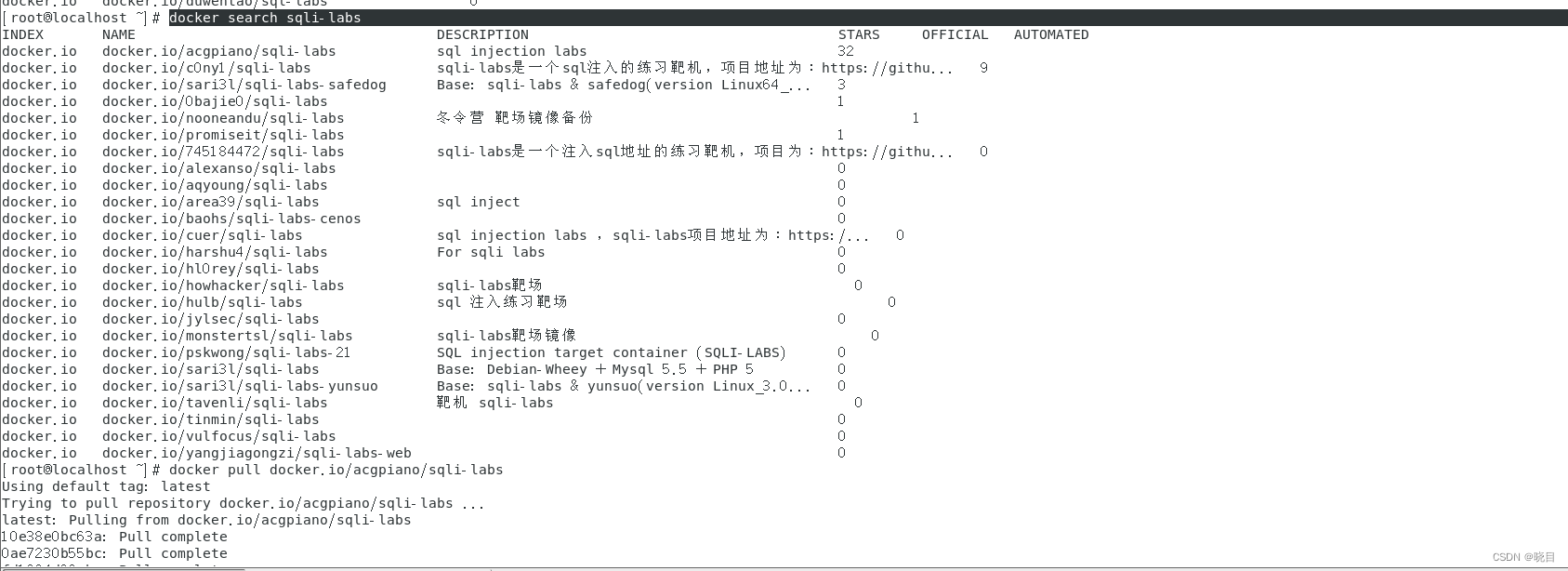 SQL注入上_0x3a-CSDN博客