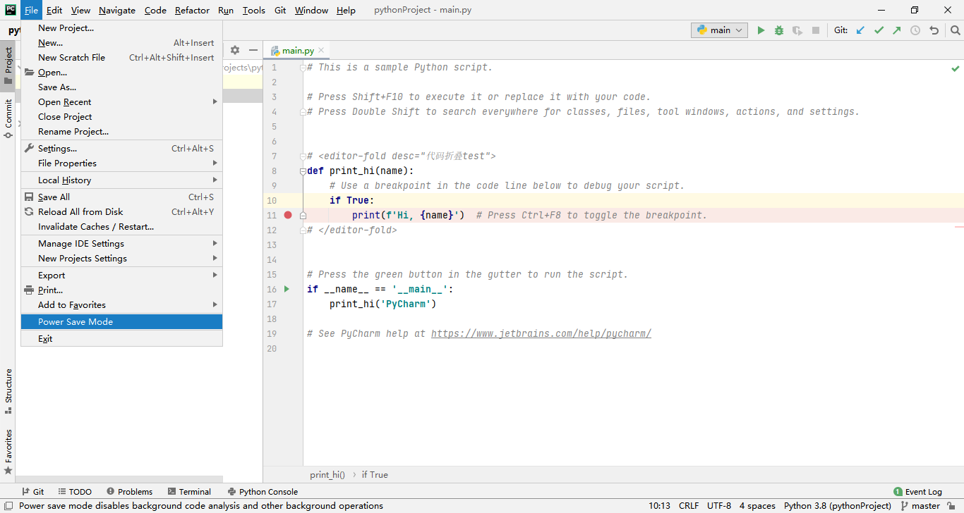 Pycharm快速入门（8） — 使用技巧_pycharm自动补全-CSDN博客