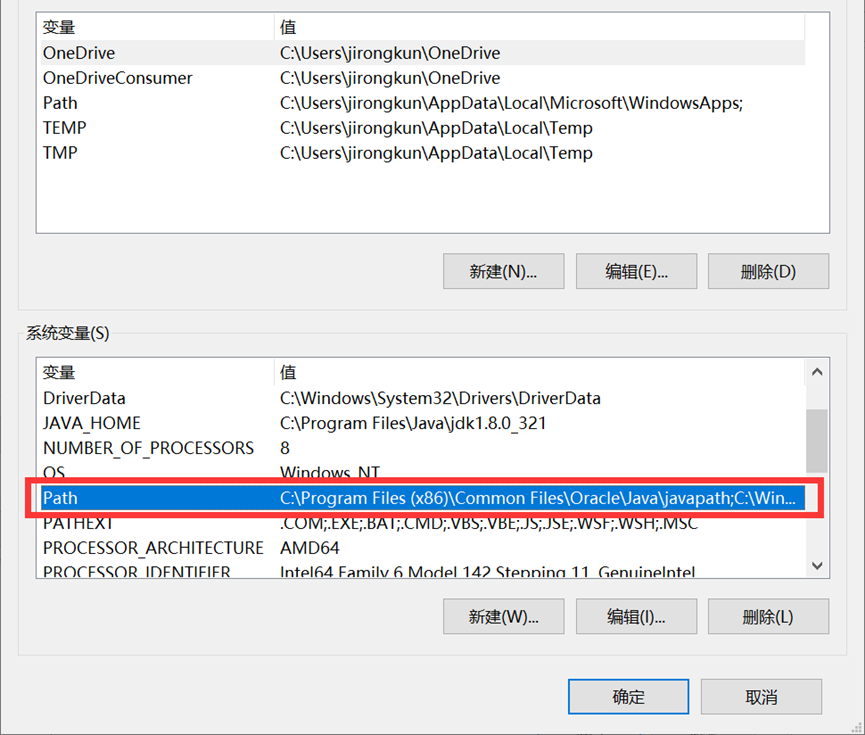 超详细Windows10 Tomcat 9安装与配置_tomcat9-CSDN博客