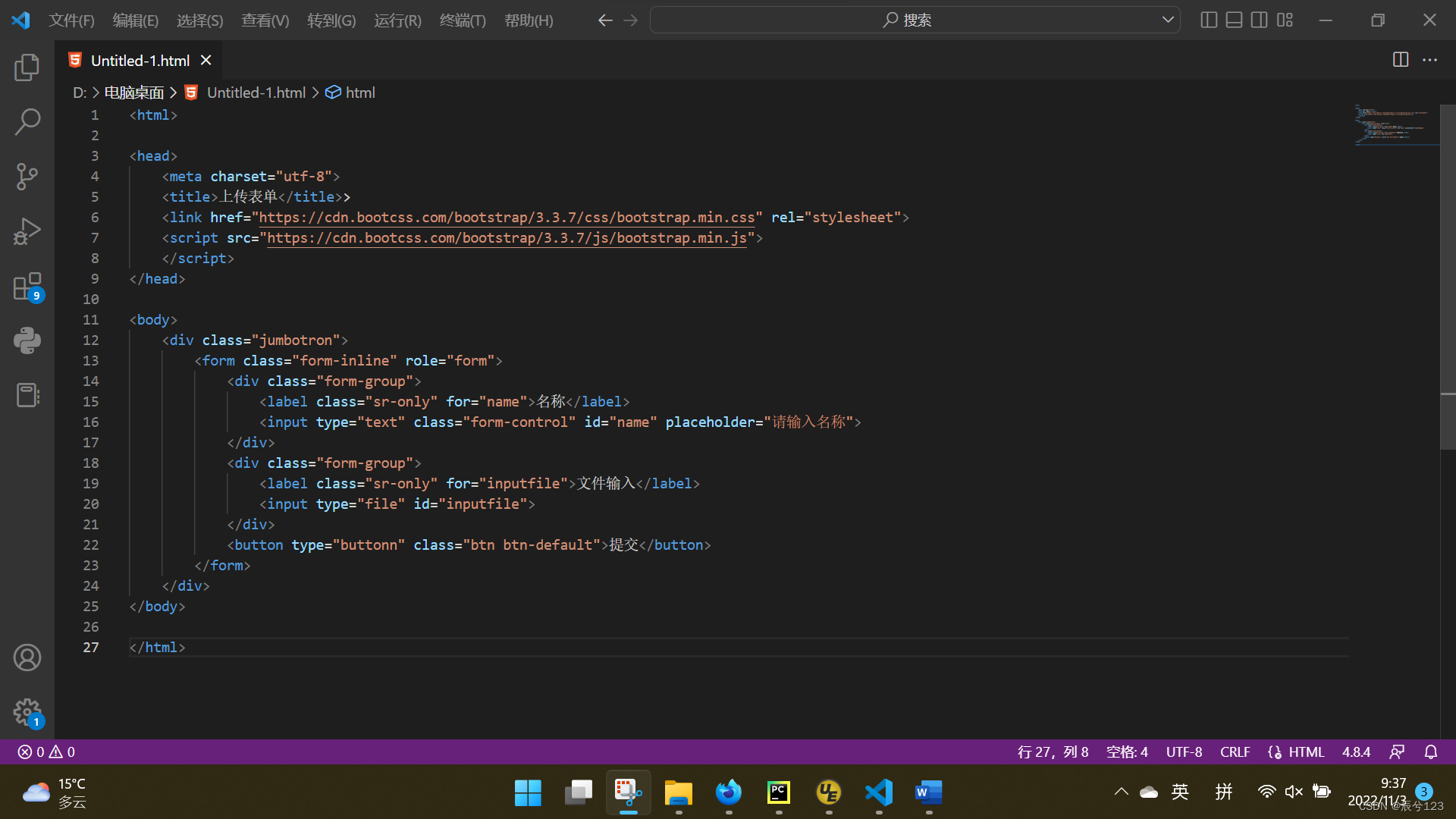 WebDriver API 干货_webdriver文档-CSDN博客