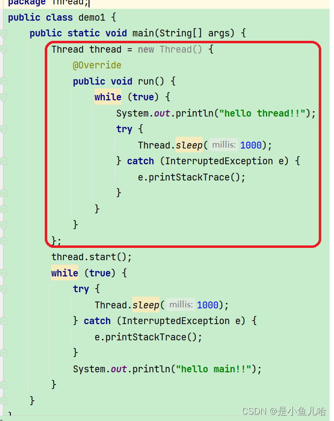 Thread 类的基本用法——一网打尽thread使用 Csdn博客 