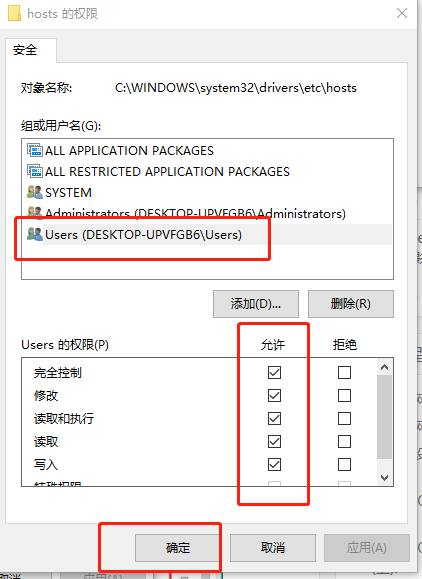 window10下用git bash下载package：能够网页访问github但是使用git bash here却无法把package下载下来_github下载不了文件 但是可以打开网址 ...