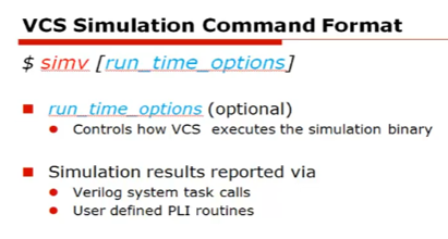 VCS专题之功能及其命令（二）_vcs增量编译-CSDN博客