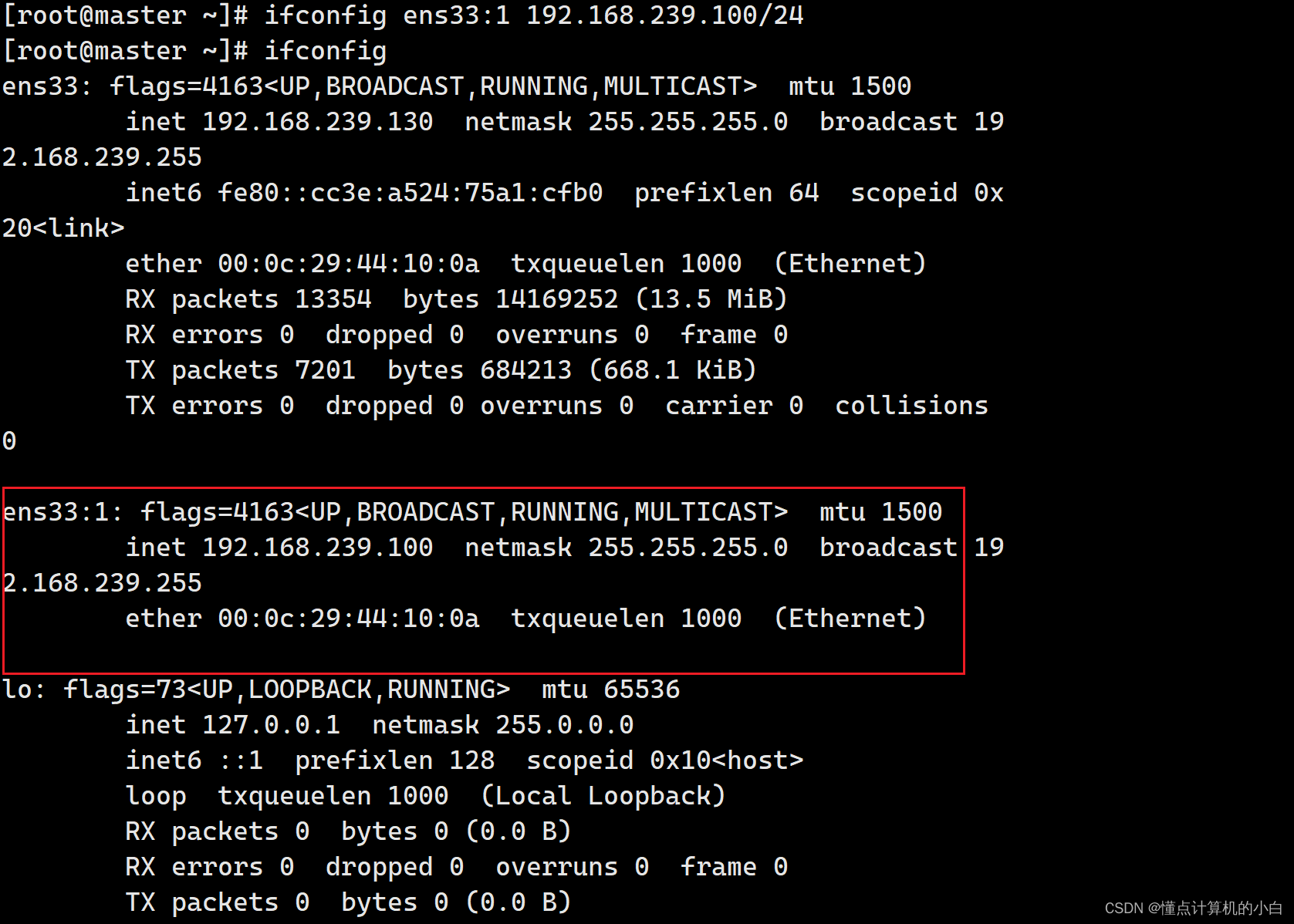 MySQL数据库Mha高可用集群架构-CSDN博客
