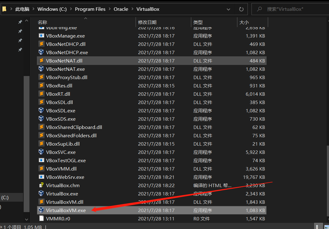 Virtualbox虚拟机 Ubuntu分辨率太小的解决方案虚拟机运行中分辨率突然变小 Csdn博客 