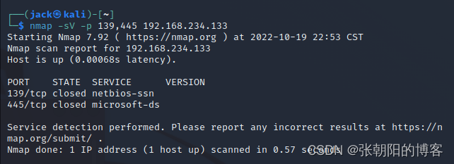 dpkg: 处理软件包 smbclient (--configure)时出错： 依赖关系问题 - 仍未被配置在处理时有错误发生： samba ...