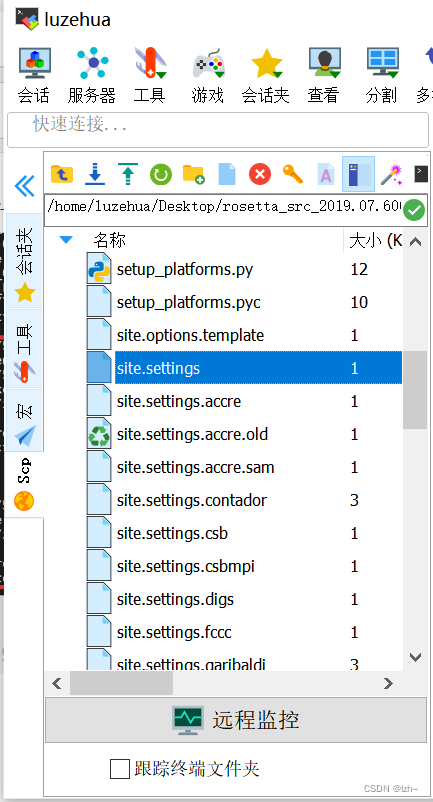 fatal error: H5Cpp.h: No such file or directory #include “H5Cpp.h“_h5include.h: no such file or ...