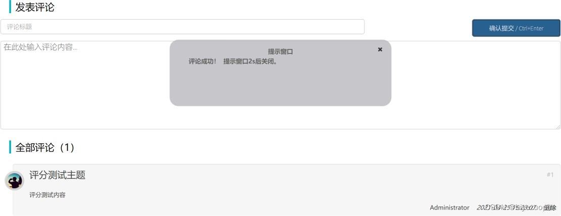 基于用户画像的pythondjango框架的电影推荐系统设计与实现基于用户画像的广告推荐系统 Csdn博客 7931