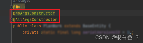 (org.springframework.util.StreamUtils$NonClosingInputStream)； line: 1, column: 2]_at [source ...