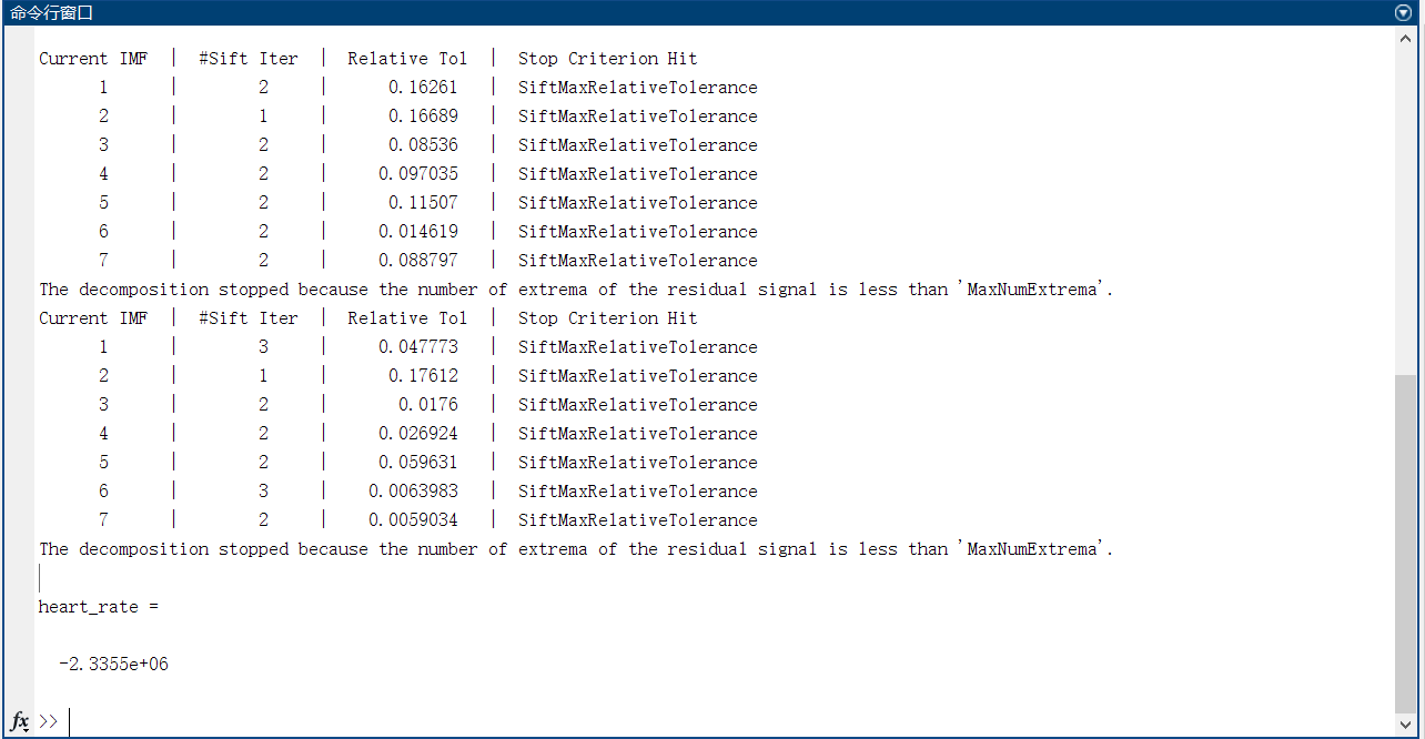 【心音信号】EMD心音信号特征提取【含GUI Matlab源码 1735期】-CSDN博客