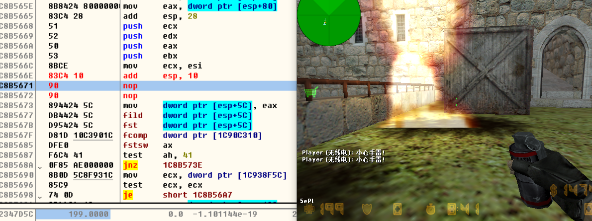 任鸟飞逆向，FPS游戏(UE4,U3D引擎)方框绘制,骨骼透视,自瞄.子弹追踪.无后BT功能的原理 和反外挂策略-CSDN博客