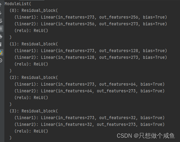 DeepCrossing模型-CSDN博客