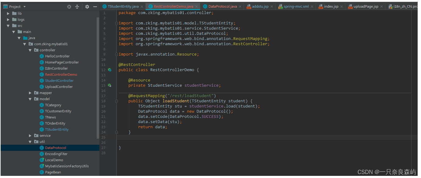 JSR303是啥？有啥用处？-CSDN博客