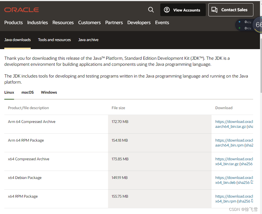 Jvav环境的搭建和scala的安装jvm Scala 版本 Csdn博客