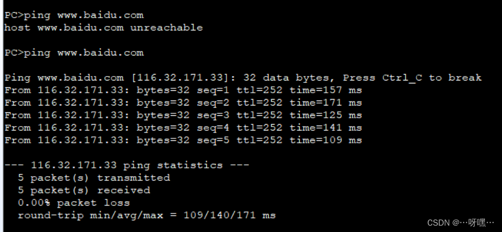 【eNSP记录1】：ensp配置，ping服务器IP地址成功，ping域名报错“host www.baidu.com unreachable”_ensppcping不通百度-CSDN博客