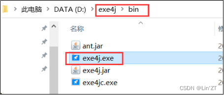 使用exe4j工具，将jar包打包成可执行.exe程序（详细步骤，后续配合innosetup转成安装包）-CSDN博客