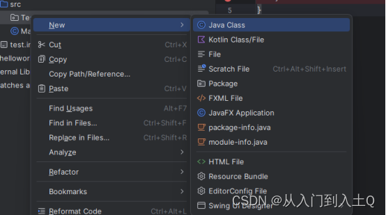 第一个程序：HelloWorld——IDEA 使用_idea如何输出hello world-CSDN博客