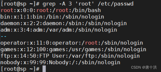Linux文本三剑客（grep、sed、awk）正则表达式linux 三剑客示例 Csdn博客 