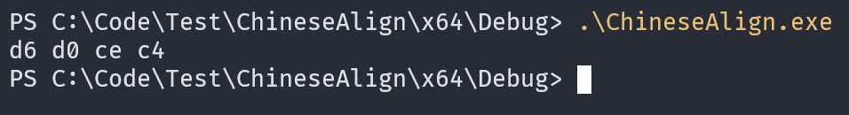 C 中文字符的 Setw 格式化打印问题 C Setw编码 Csdn博客