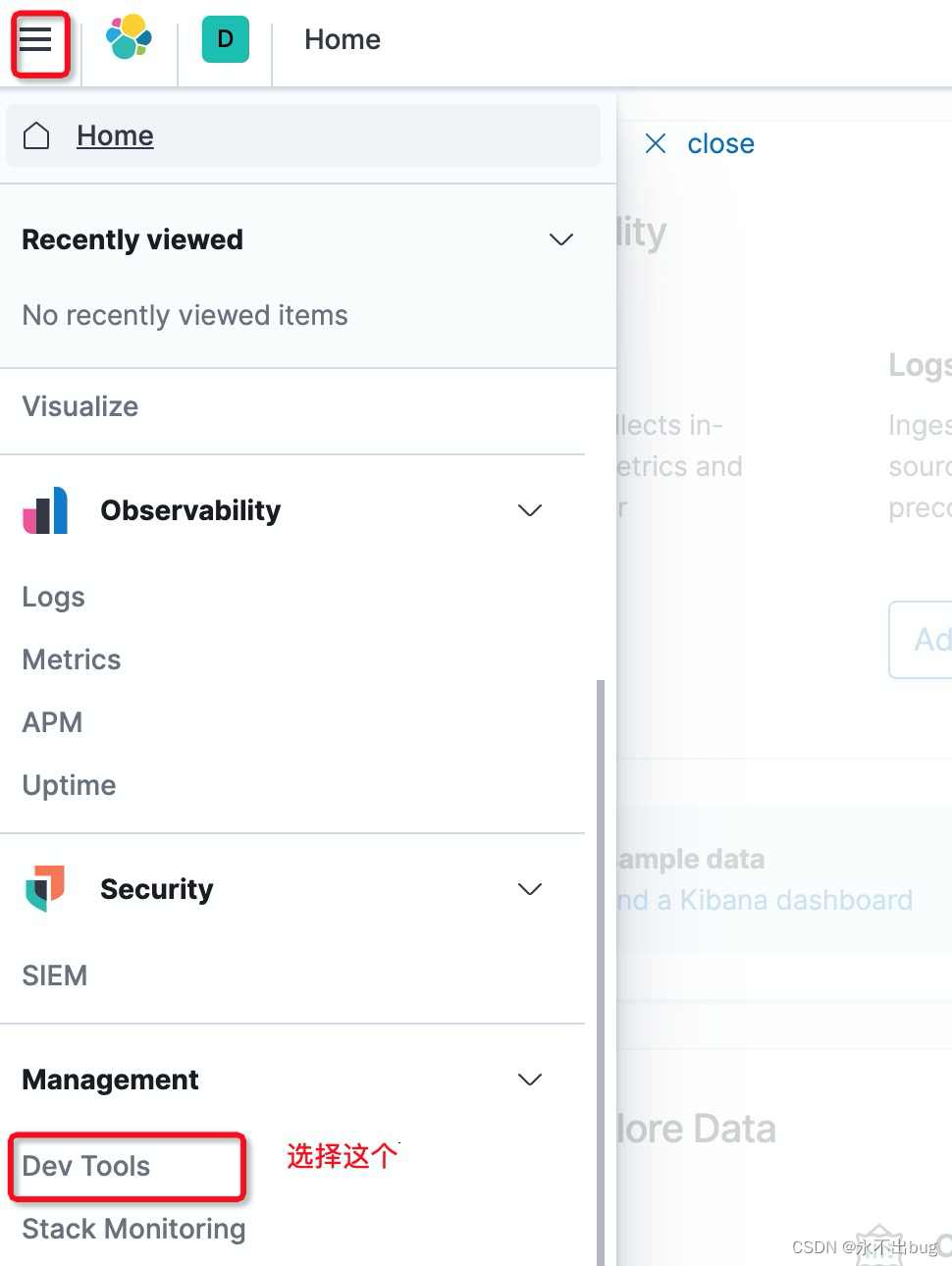 ElasticSearch基础_postman在索引添加存储字段-CSDN博客