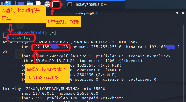 笑脸漏洞vsftpd-2.3.4_vsftpd 安全漏洞(cve-2021-30047)-CSDN博客