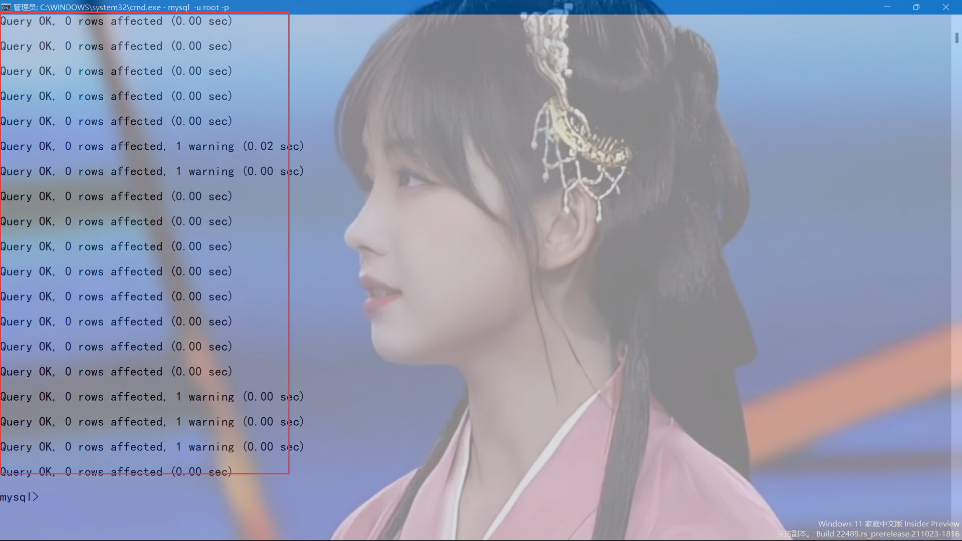 在mysql中导出sql脚本文件与导入sql脚本文件 Mysql U Root P数据库密码 Database 数据库名称