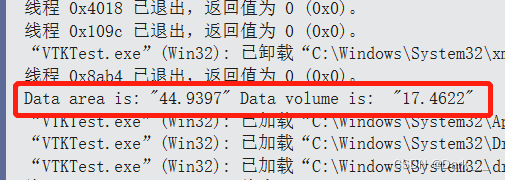 VTK安装与项目实例_vtk项目案例csdn-CSDN博客