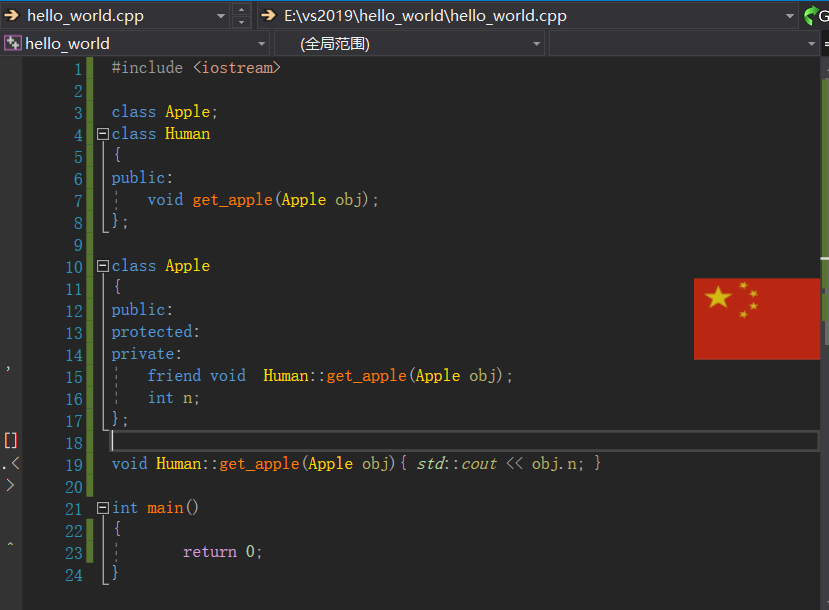 利用ClaudiaIDE插件在VS中插入图片_claudiaide图片素材-CSDN博客