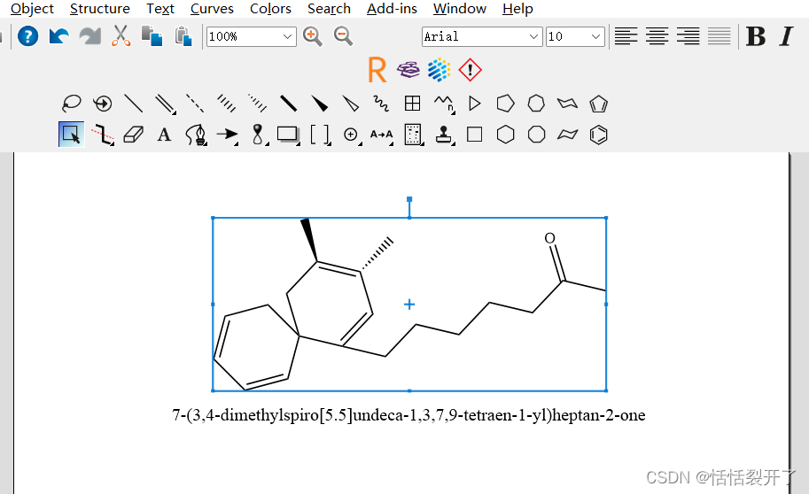 Chemdraw 基础操作【图文】_chemdraw双键方位改变-CSDN博客